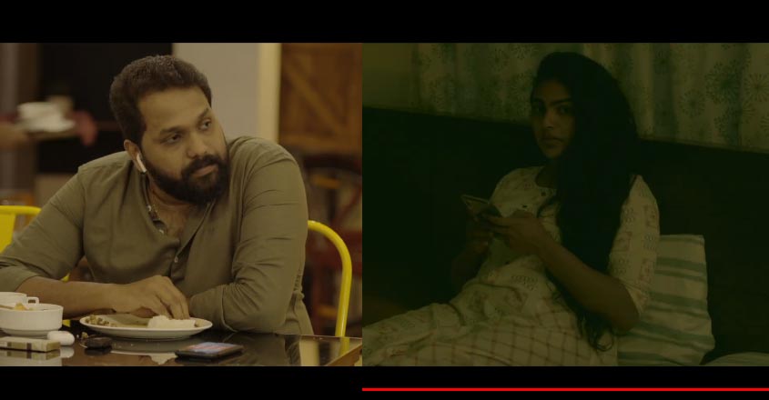 അഭിനയത്തിലും തിളങ്ങി അരുൺ ഗോപി; ധാര ഹ്രസ്വചിത്രം | Arun Gopy Dhara ...