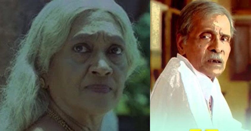 ആനപ്പാറ അച്ചാമ്മയും അഞ്ഞൂറാനും; ആ കുടിപ്പകയുടെ കഥ; വൈറൽ കുറിപ്പ് | God ...