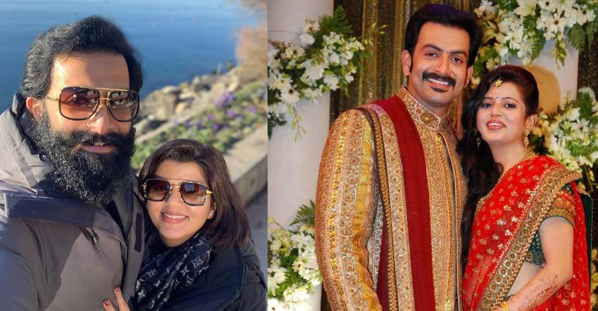 ഒൻപതു വർഷത്തിനിടെ ഇതാദ്യമായി അകന്ന്: വിവാഹവാർഷിക ദിനത്തിൽ സുപ്രിയ ...