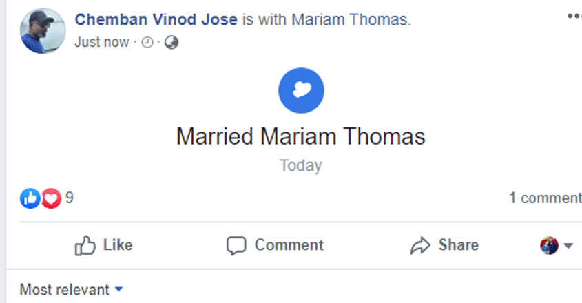 അങ്കമാലി സബ് റജിസ്ട്രാർ ഓഫിസിൽ വിവാഹം; ആഘോഷങ്ങളില്ലാതെ ചെമ്പൻ | Chemban ...