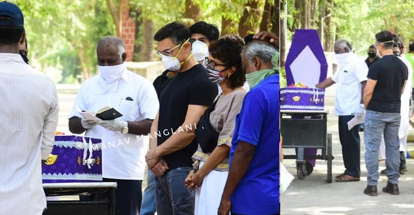 ലോക്ഡൗണില്‍ അസിസ്റ്റന്റിന്റെ അന്ത്യകര്‍മങ്ങളില്‍ പങ്കെടുത്ത് ആമിര് ...