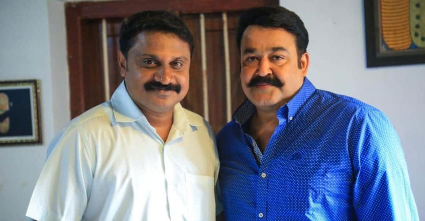 ‘ക്ലൈമാക്സ് കണ്ടു പൊട്ടിച്ചിരിക്കുന്ന ലാലേട്ടനെ കണ്ടപ്പോൾ സമാധാനമായി ...