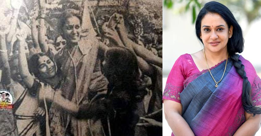 ‘ആ എടുത്തു പൊക്കുന്നത് മലയാള നടിയെ തന്നെ’; കോളജ് ഓർമകളുമായി മാലാ പാർവതി ...