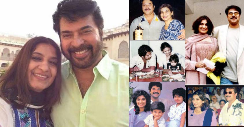 മമ്മൂട്ടി–സുൽഫത്ത് 41 നോട്ട് ഔട്ട്; ആശംസകളുമായി താരങ്ങൾ | Mammootty ...