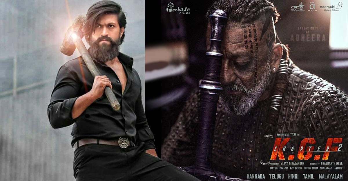 ഇതാ കെജിഎഫ് 2 വില്ലൻ: മാസ് അധീര ആയി സഞ്ജയ് ദത്ത്