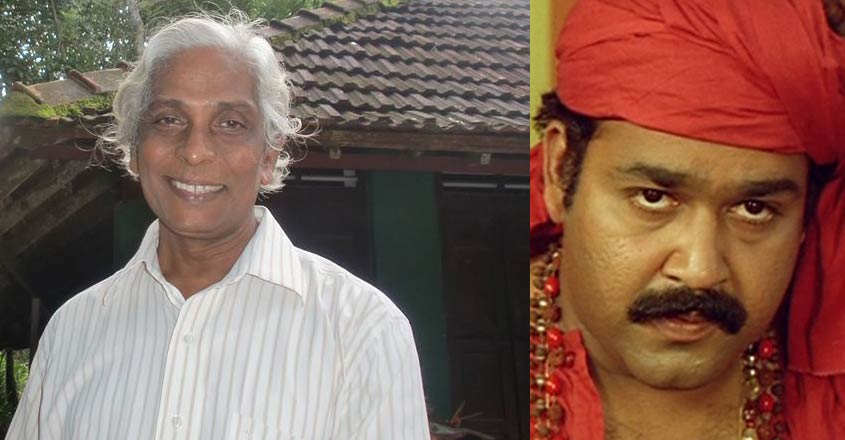 മണിച്ചിത്രത്താഴും കണ്ണേട്ടനും; 9 വർഷങ്ങൾക്കു ശേഷം തിരക്കഥ എഴുതാന്‍ മധു ...
