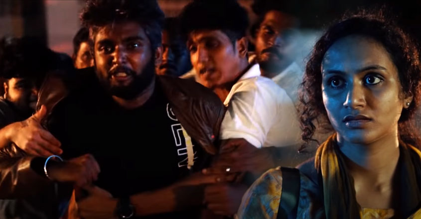 മൊബൈലിൽ കുത്തി നടന്നാൽ ഇങ്ങനെയിരിക്കും ! ഹ്രസ്വചിത്രം കാണാം