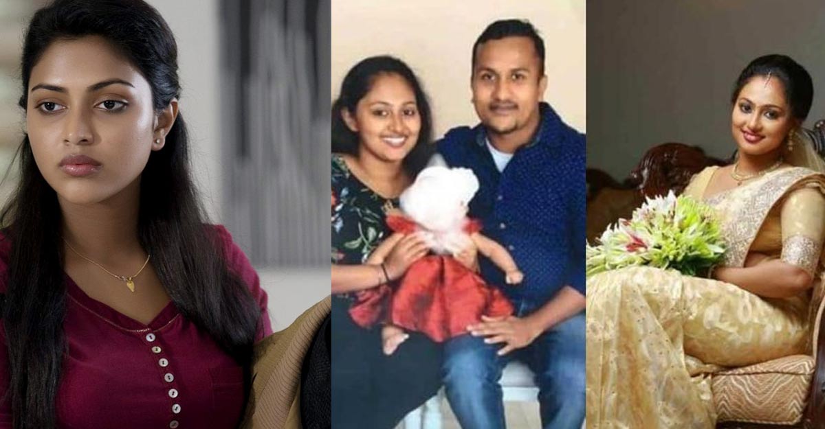 ‘സ്നേഹം കൊണ്ടല്ലേ’; ആ അക്രമം തിരിച്ചറിയണം: മെറിന്റെ മരണത്തിൽ അമല പോ ...