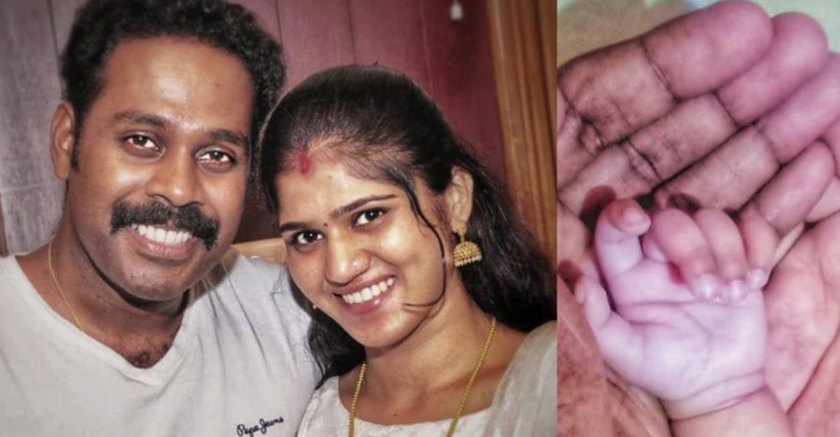 ‘സമ്പൂർണ ലോക്ഡൗണിന് ഒരുവർഷം’; അച്ഛനായ സന്തോഷം പങ്കുവച്ച് നടൻ സെന്തി ...