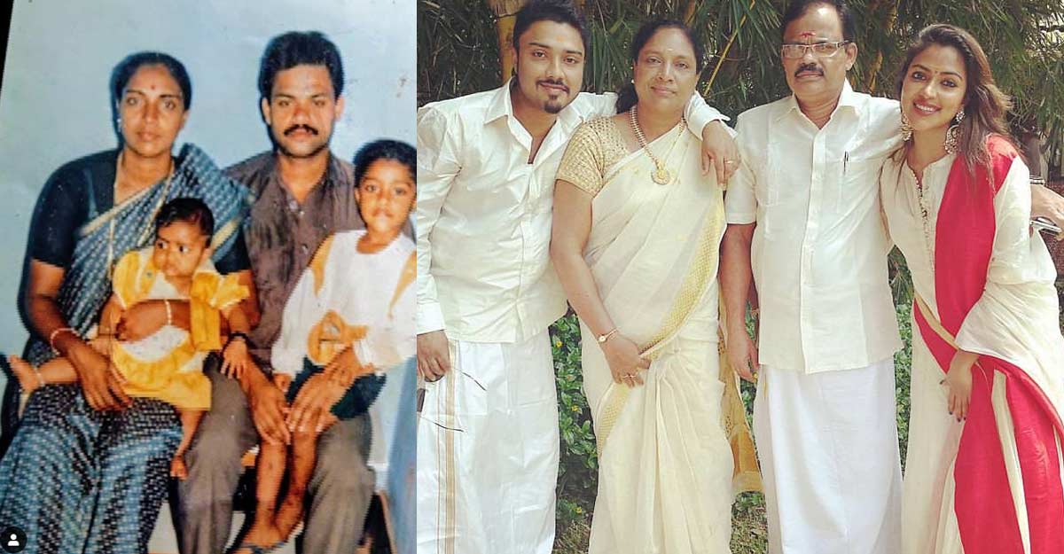 ‘കുഞ്ഞ് അമല, പപ്പയെ ഒരുപാട് മിസ് ചെയ്യുന്നു’ | Amala Paul Father