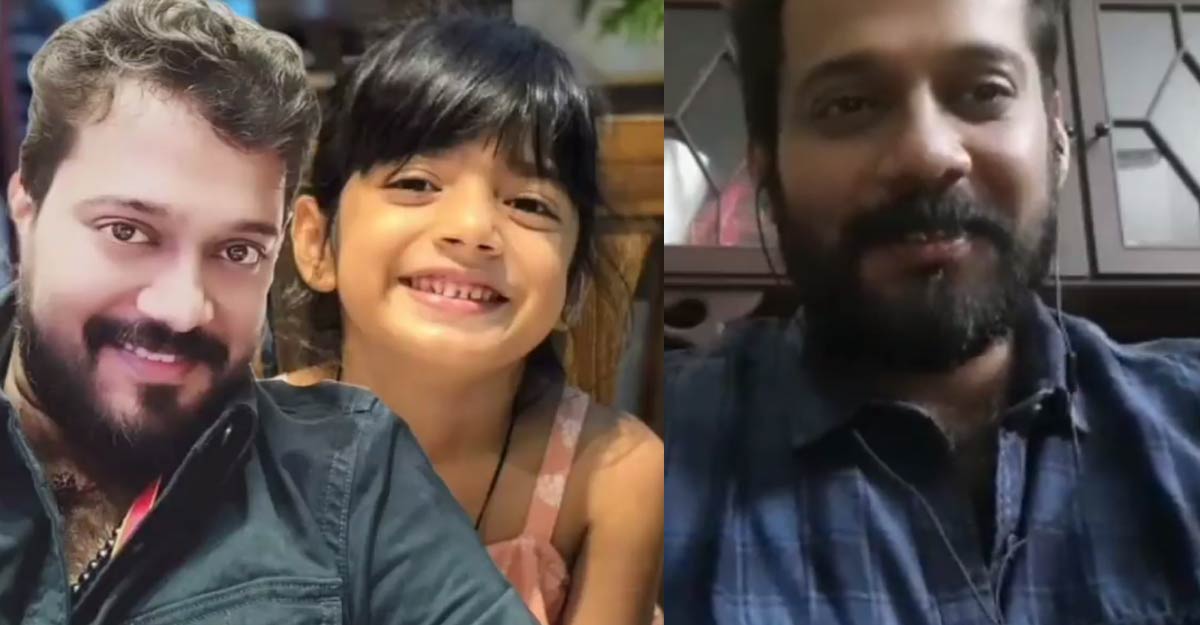 ഞാൻ സത്യം പാലിച്ചു: മകളെ കാണാൻ വരും: ബാല | Bala Actor Daughter