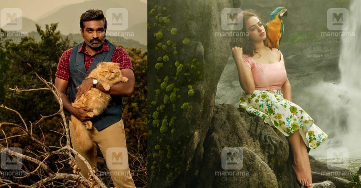 മക്കാവുവിനെ തോളിലേറ്റി നിത്യ മേനോൻ, പേർഷ്യൻ പൂച്ചയെ കയ്യിലെടുത്ത് ...