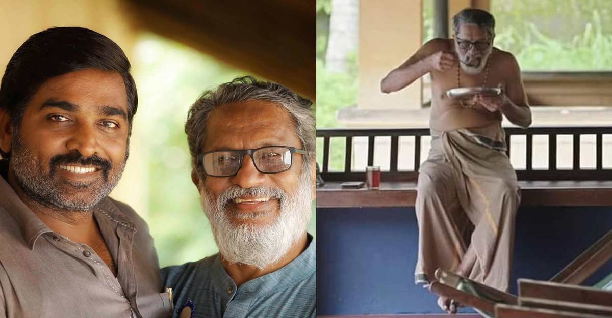 ചിരിച്ചുകൊണ്ട് കഴുത്തറക്കുന്ന അമ്മായിച്ഛൻ; ആ നടൻ ഇവിടെയുണ്ട് | T Suresh ...