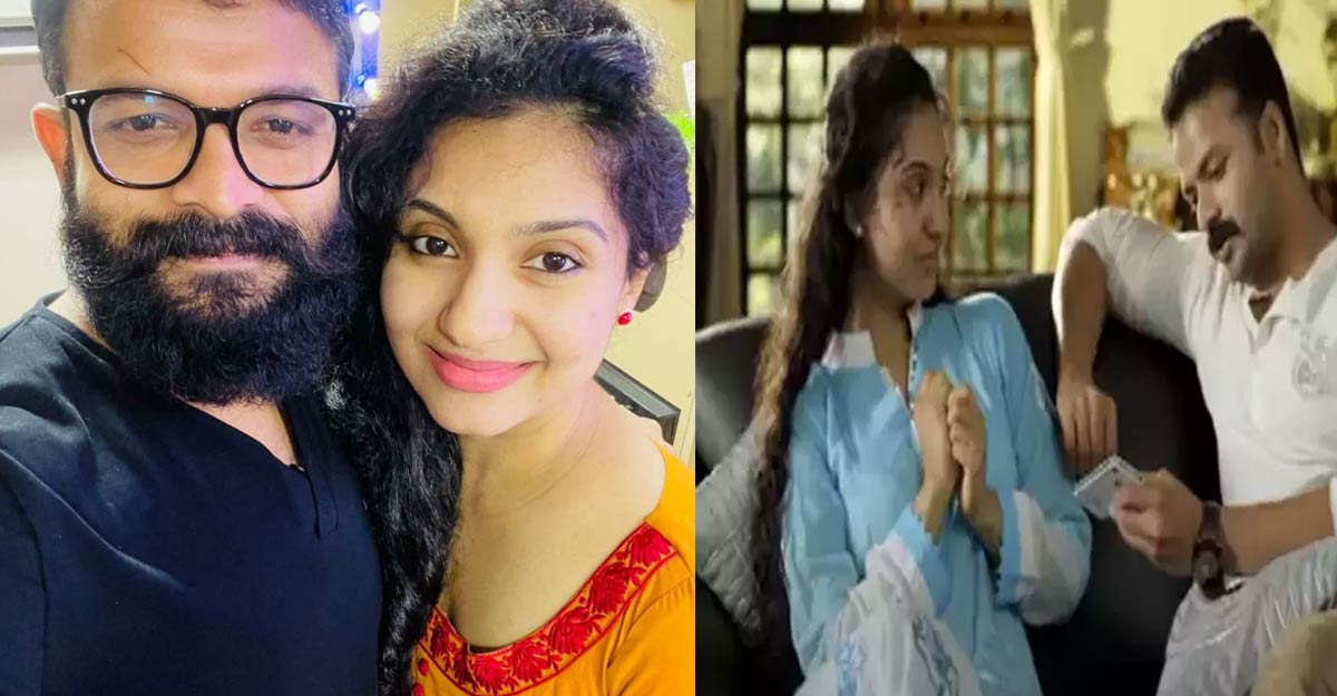 ഒടുവിൽ ആര്യൻ ജോണും റെബേക്കയും വീണ്ടും കണ്ടുമുട്ടി | Jayasurya Hima Davis