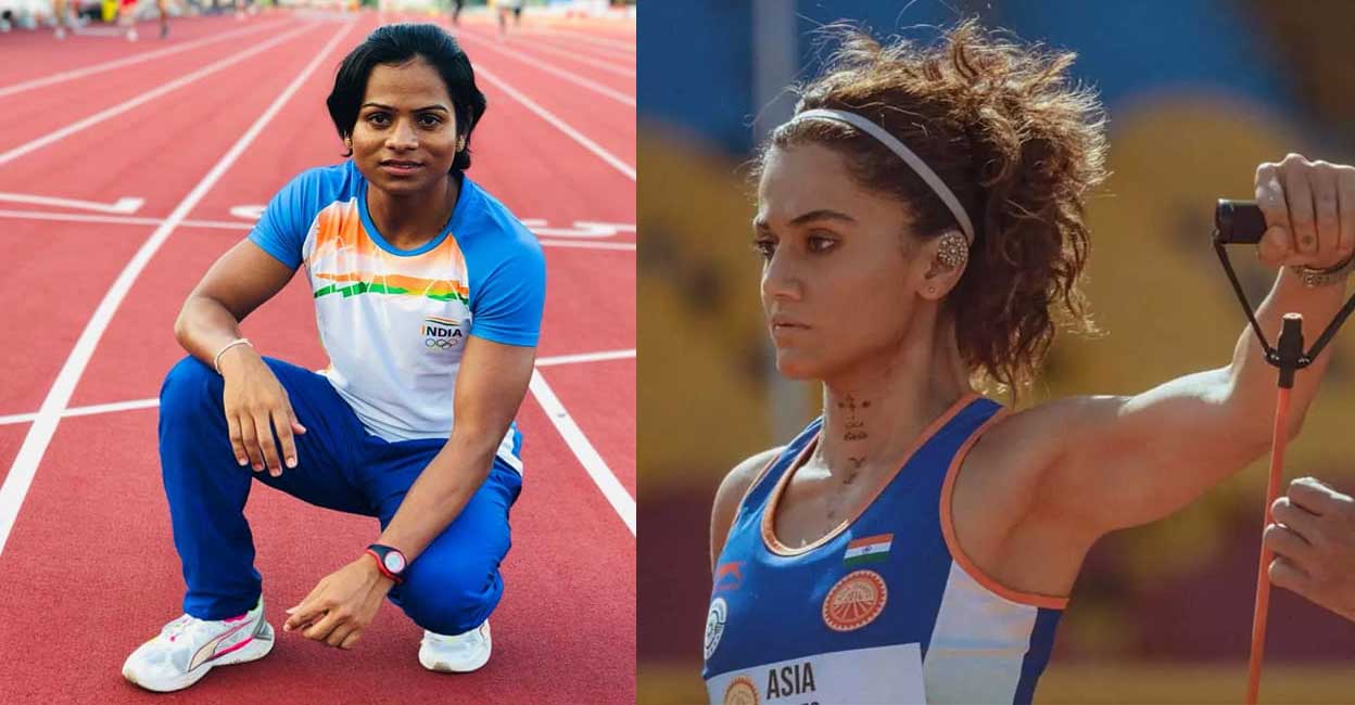 ‘ആര് പറഞ്ഞു ഞാൻ ആണാണെന്ന്’? ആ അപമാനകഥയുമായി തപ്സി | Taapsee Rashmi Rocket