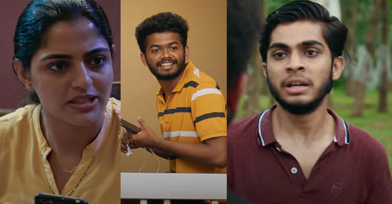 മാത്യുവും നിഖിലയും പൊരിഞ്ഞ അടി; ജോ ആൻഡ് ജോ ട്രെയിലർ | Jo And Jo Trailer