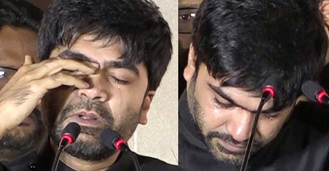 എനിക്കൊരുപാട് വിഷമങ്ങളുണ്ട്, വേണ്ടത് നിങ്ങളുടെ കരുതൽ: പൊട്ടിക്കരഞ്ഞ് ...