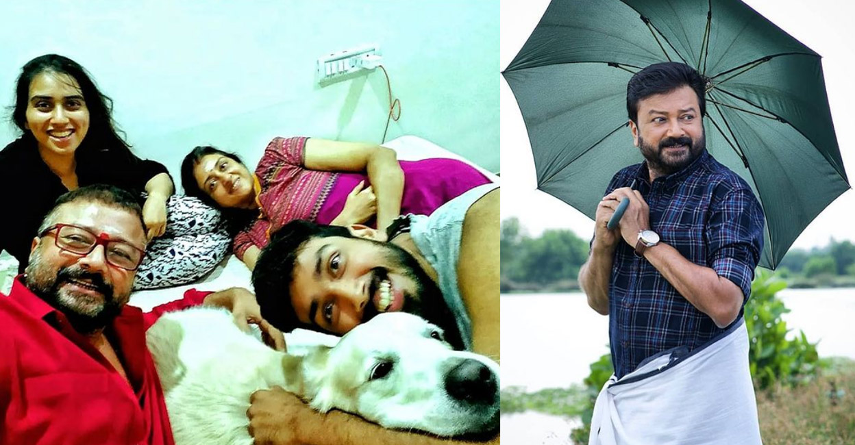 ജയറാമിന് പിറന്നാള്‍ ആശംസകൾ നേർന്ന് പാർവതിയും മക്കളും| Jayaram Birthday