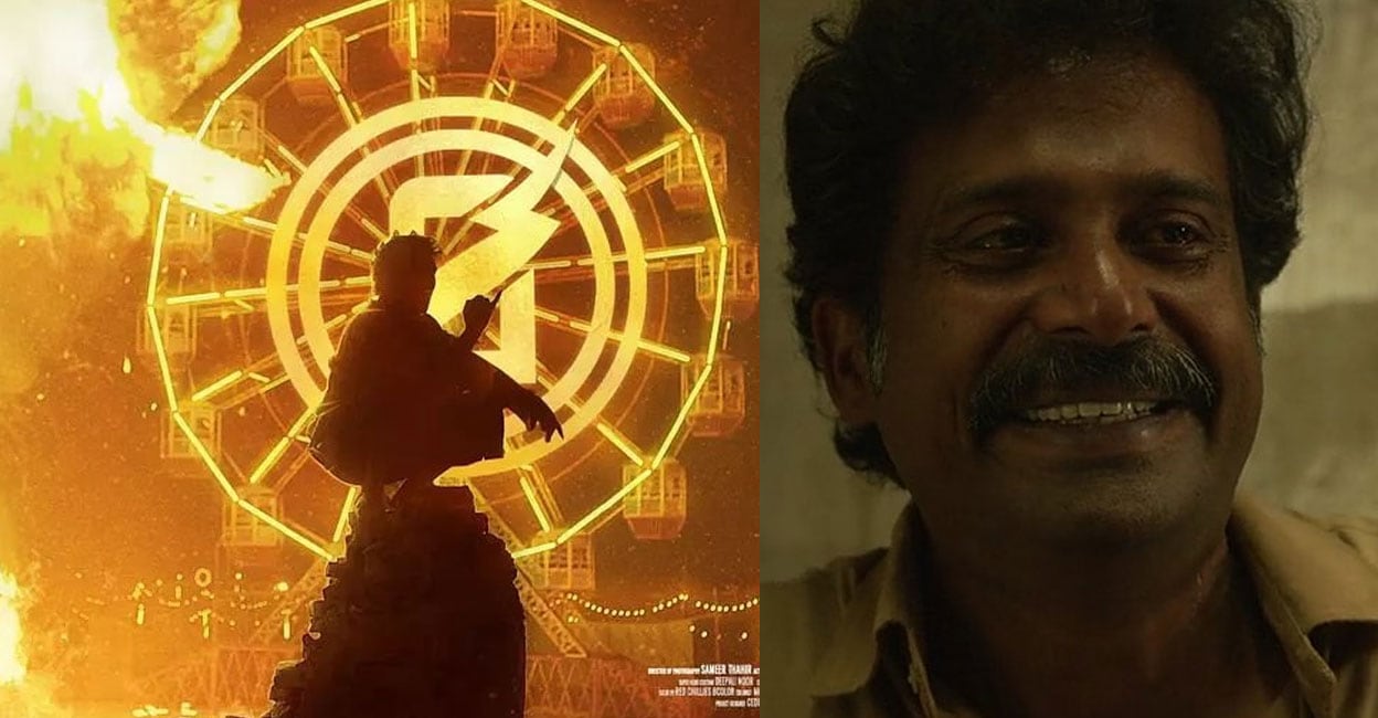 വില്ലനോട് അനുകമ്പയാകാം പക്ഷേ ന്യായീകരിക്കരുത് Minnal Murali Villain
