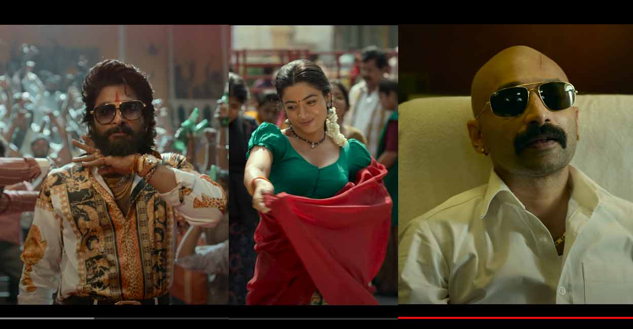 ‘പുഷ്പ’മല്ല തീ; റിവ്യു | Pushpa Review