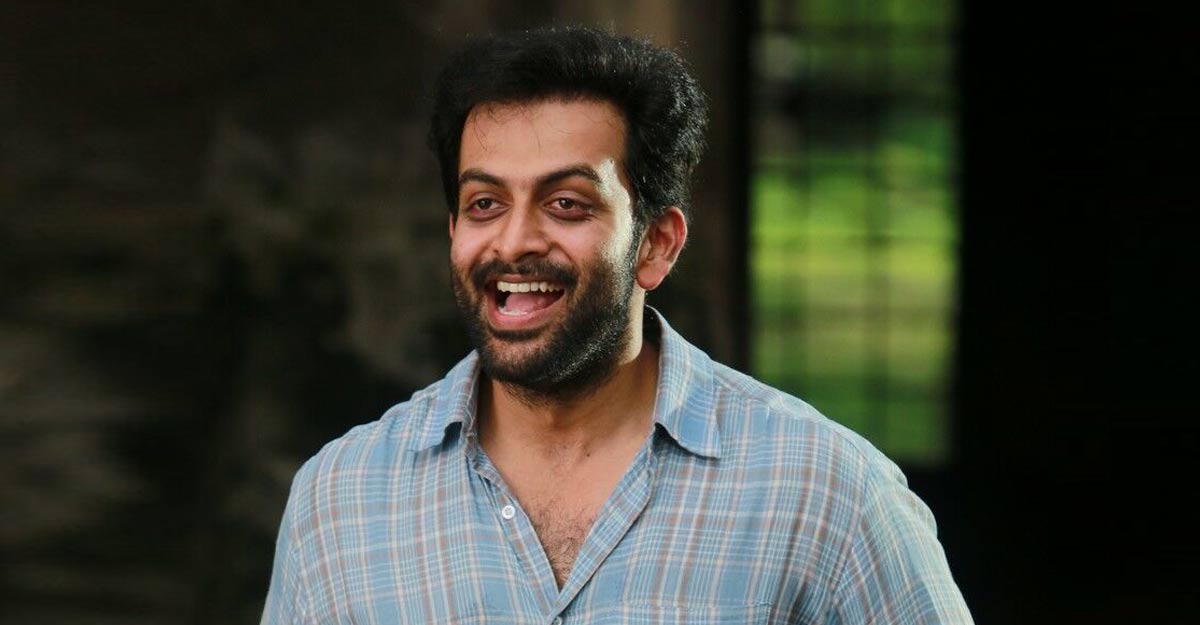 പൃഥ്വിരാജ് പാമ്പാകുന്നു ! | Prithviraj Pavada Movie