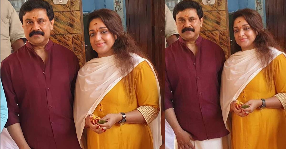 ദിലീപും കാവ്യയും നീലേശ്വരത്ത് | Dileep Kavya Madhavan