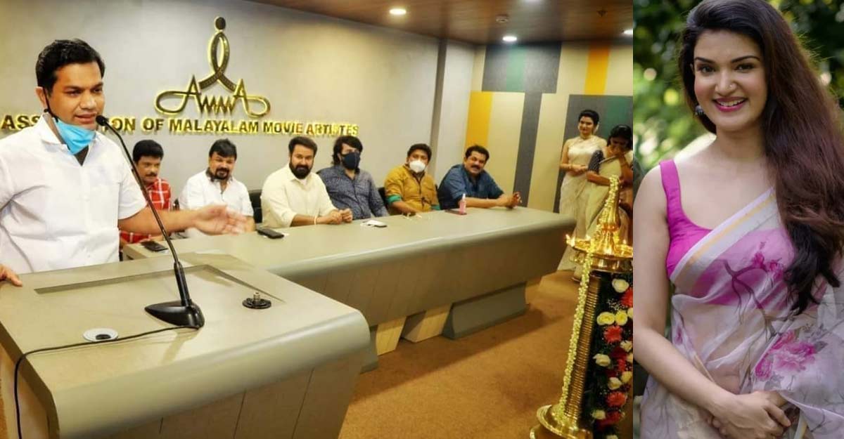 ‘അമ്മ’യിൽ നടിമാർക്ക് ഇരിപ്പിടമില്ലേ: വിശദീകരണവുമായി ഹണി റോസ് | Honey ...