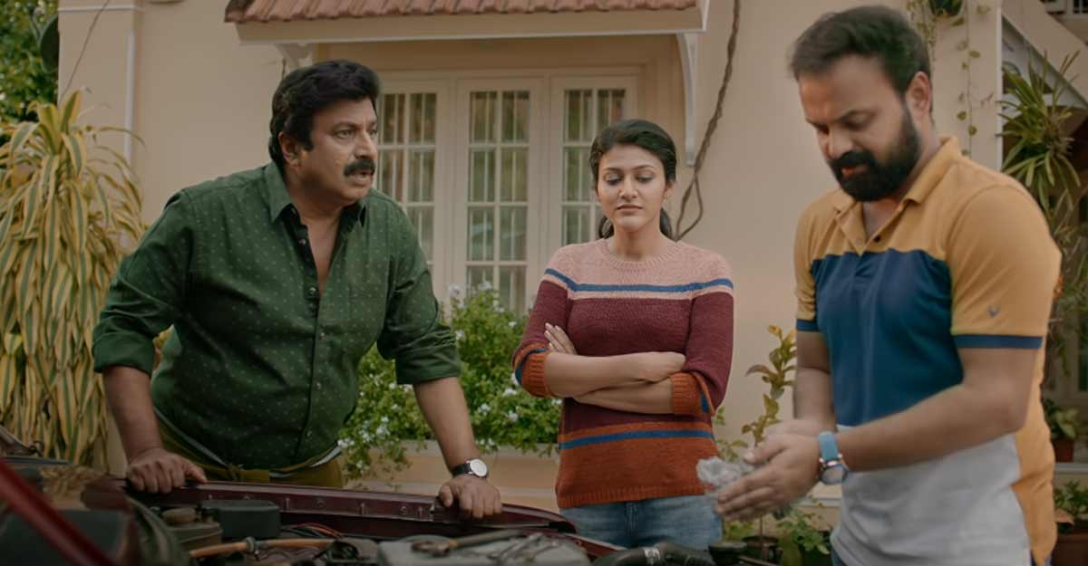 ‘നീ കുഞ്ചാക്കോ മുതലാളി എന്നു കേട്ടിട്ടുണ്ടോ?’; മോഹൻകുമാർ ടീസ ...