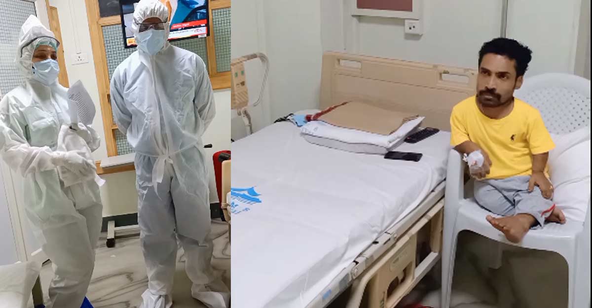 ഒടുവില്‍ കോവിഡ് എന്നെയും കണ്ടു പിടിച്ചു: ഗിന്നസ് പക്രു | Guinness Pakru ...