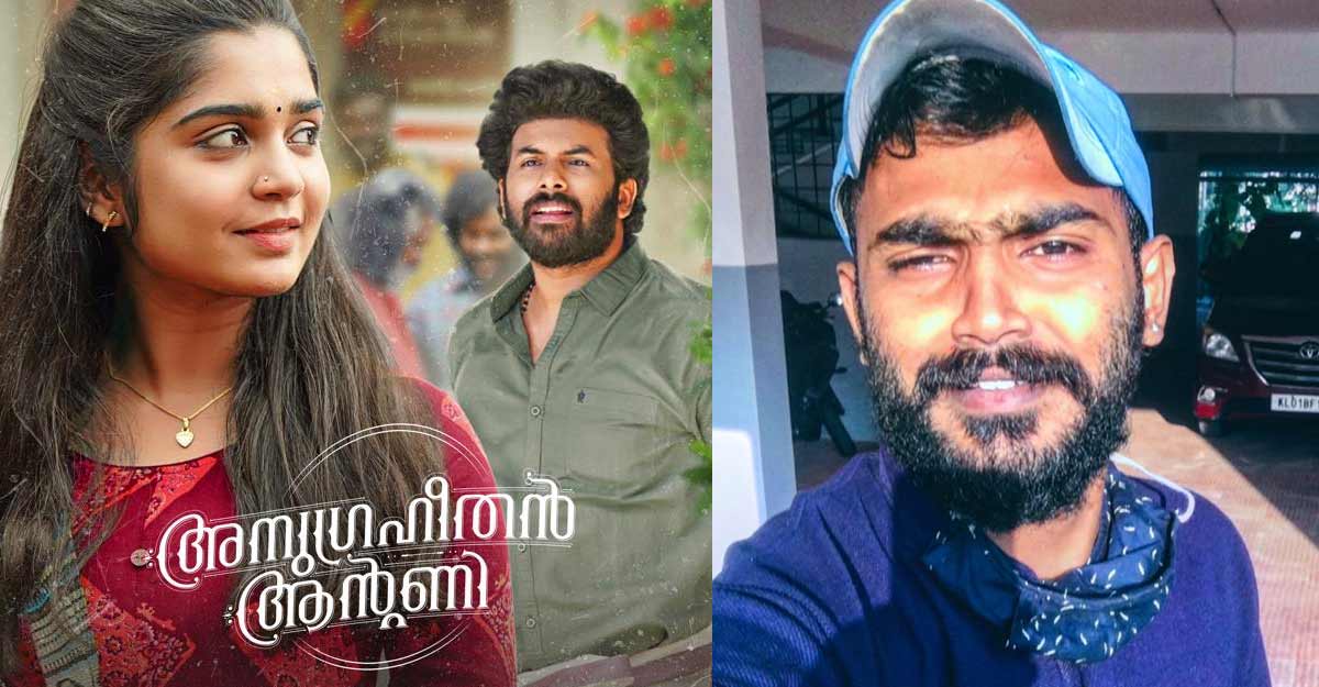 ‘അപ്പ, നമ്മടെ പടം റിലീസാണ്, എന്റരികില്‍ ഒരു സീറ്റ് ഞാന്‍ ഒഴിച്ചിടും ...