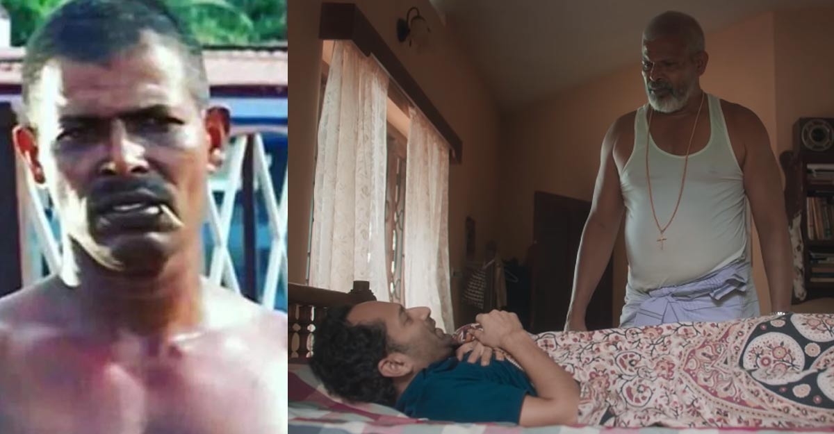 കുട്ടപ്പൻ ചേട്ടാ സൂപ്പർ; അന്ന് തൊരപ്പൻ ബാസ്റ്റിൻ ഇന്ന് ജോജിയുടെ കട്ടപ്പ ...