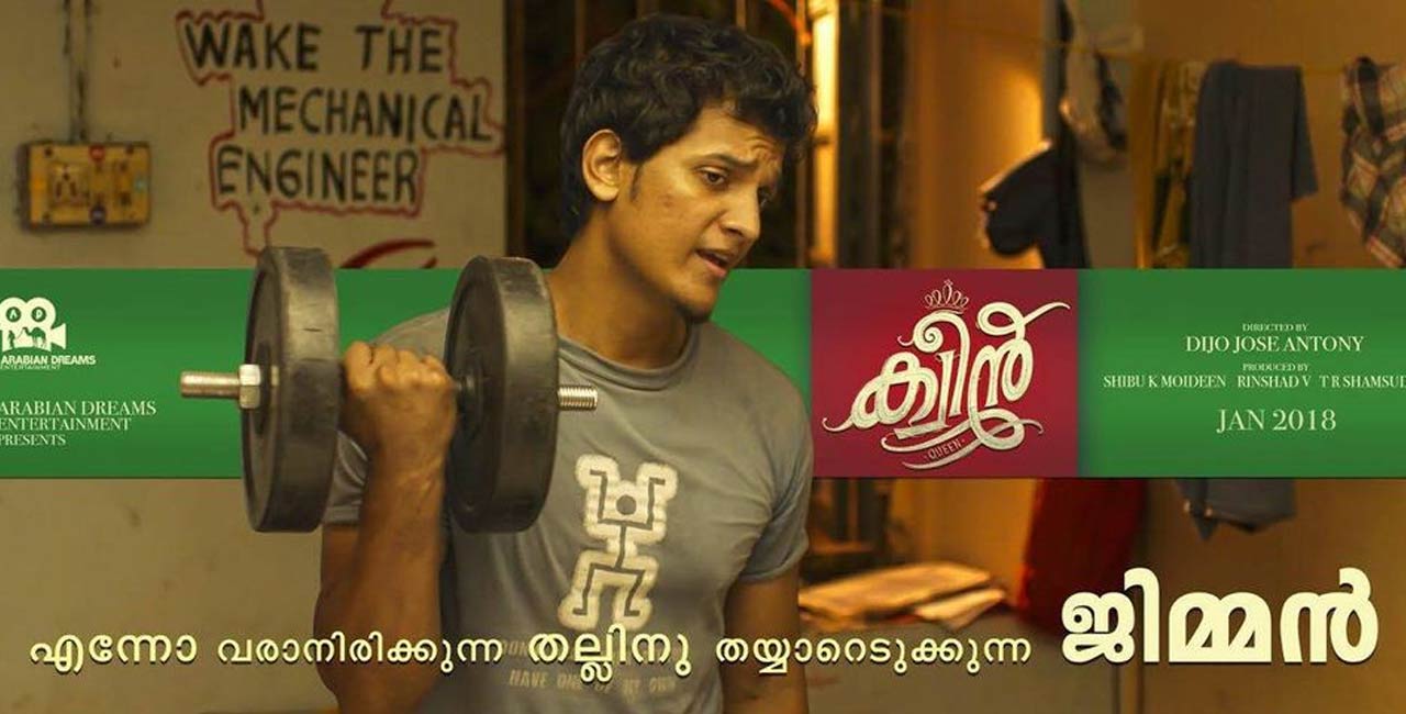 ബോബി ചെമ്മണ്ണൂരിന്റെ മകൾ അന്ന വിവാഹിതയായി; വരൻ യുവനടൻ | Boby Chemmannur ...