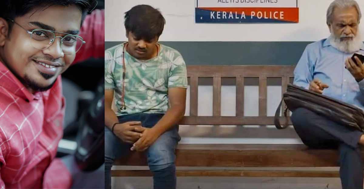 അസം സ്വദേശി നഹി, ‘ജാവ’യിലെ അസിസ്റ്റന്റ് ഡയറക്ടർ | Operation Java Ass ...