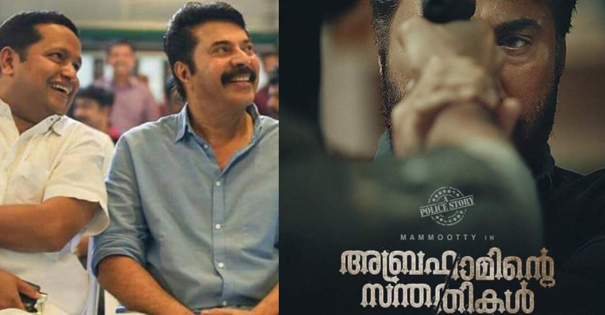 40 ലക്ഷം മുടക്കണോ?: വേണമെന്ന് ഞാന്‍ പറഞ്ഞു: ജോബി ജോർജ് | Joby George ...