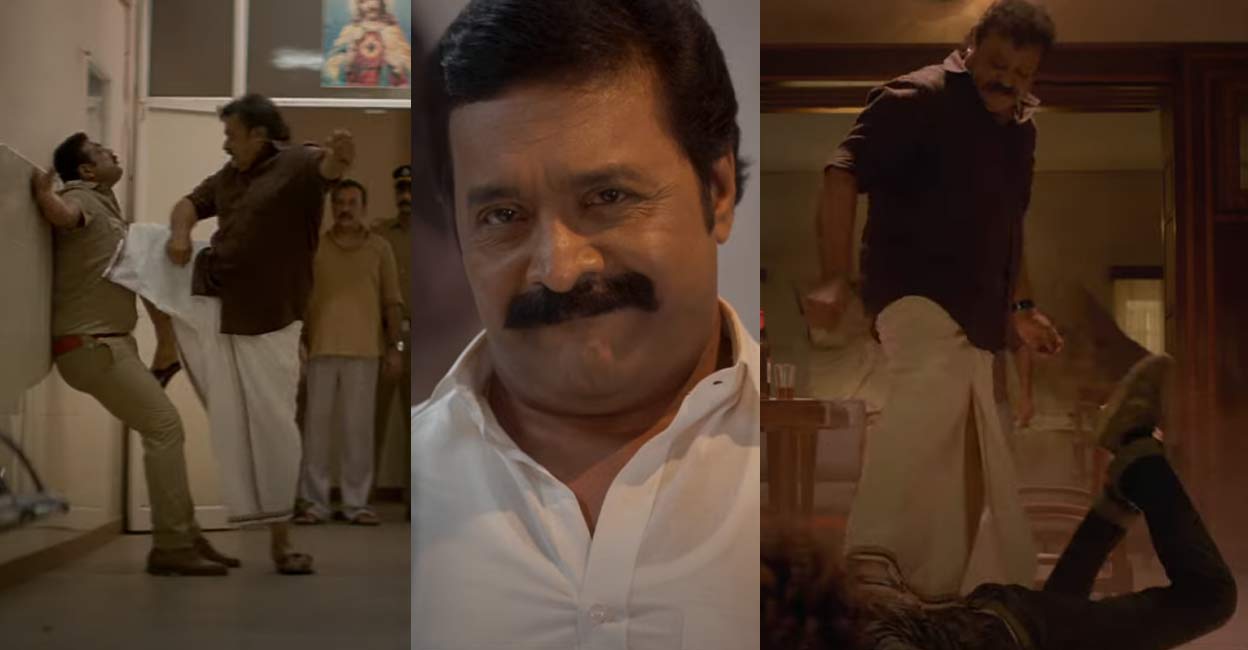 കോരിത്തരിപ്പിക്കും ആക് ഷനുമായി വർഷങ്ങൾക്കു ശേഷം സുരേഷ് ഗോപി: കാവൽ ട്രെയിലർ