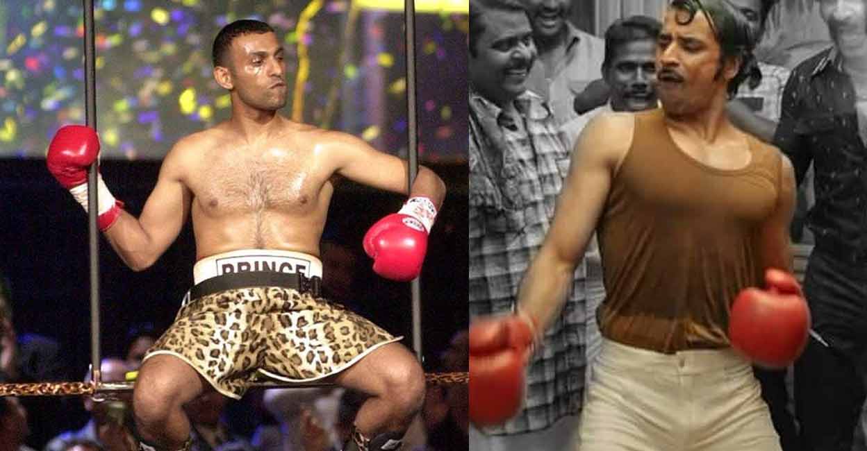 പ്രിൻസ് നസീം; യഥാർഥ ‘ഡാൻസിങ് റോസ്’ | Prince Naseem Boxer