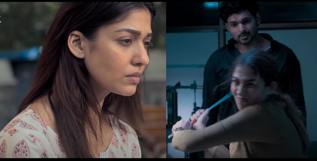 നയൻതാരയുടെ വില്ലനായി അജ്‌മൽ അമീർ; ‘നെട്രികൺ’ ട്രെയിലർ | Netrikan Trailer