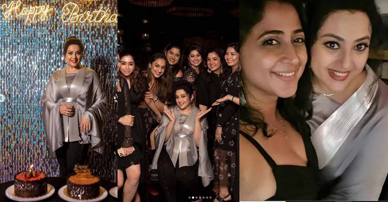 കൂട്ടുകാരികൾക്കൊപ്പം പിറന്നാൾ ആഘോഷിച്ച് മീന; ചിത്രങ്ങൾ | Meena Birthday