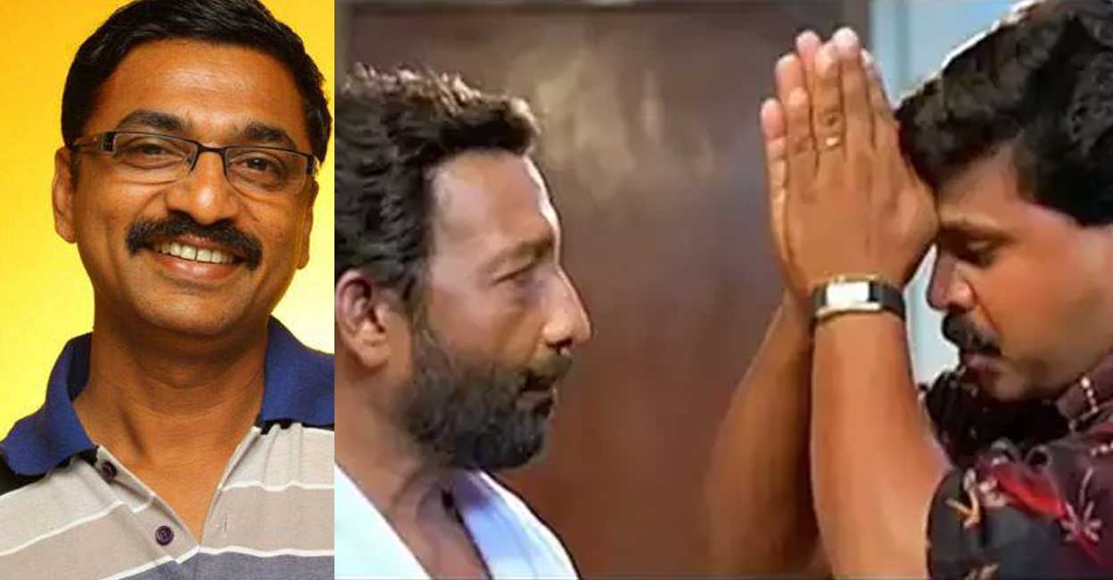 ‘ഇഷ്ട’ത്തിൽ ആദ്യം തീരുമാനിച്ചത് ചാക്കോച്ചനെ; അറിയാക്കഥ | Kalavoor ...