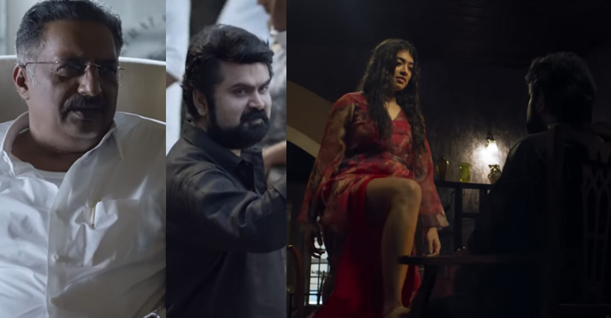 വമ്പൻ താരനിരയുമായി ‘വരാൽ’; അനൂപ് മേനോൻ–സണ്ണി വെയ്ൻ–പ്രകാശ് രാജ് | Varal ...