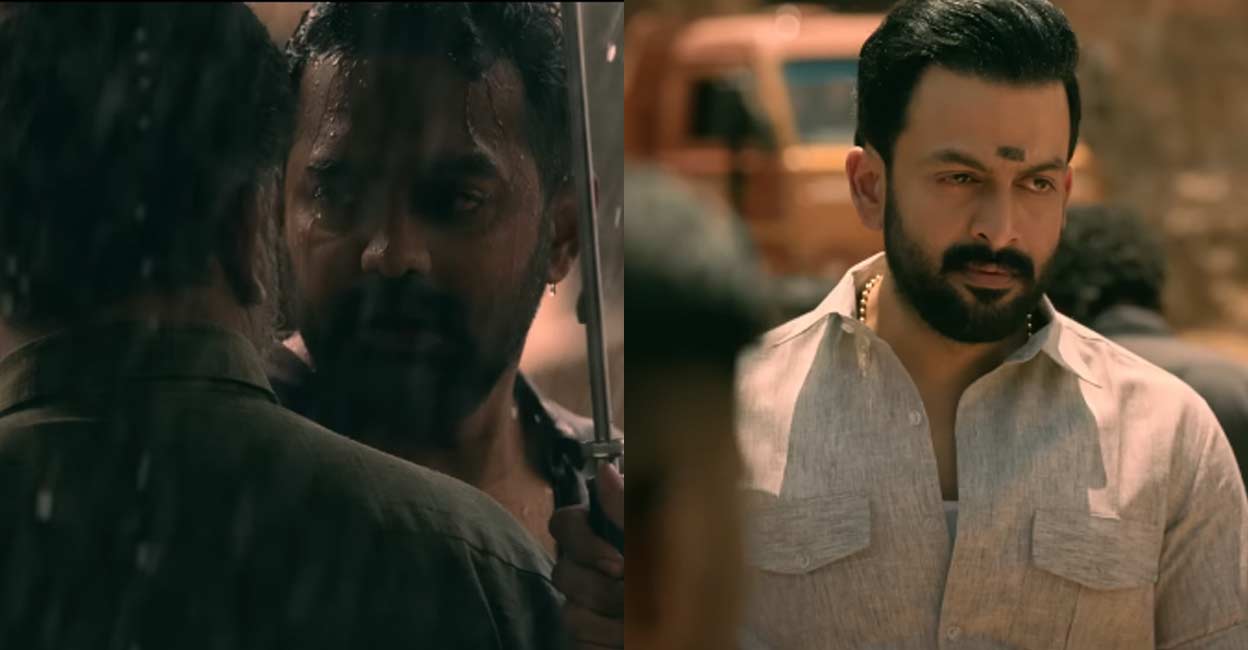 തിരുവനന്തപുരം ഭാഷ പറഞ്ഞ് പൃഥ്വി; കാപ്പ ടീസർ | Kaappa Teaser