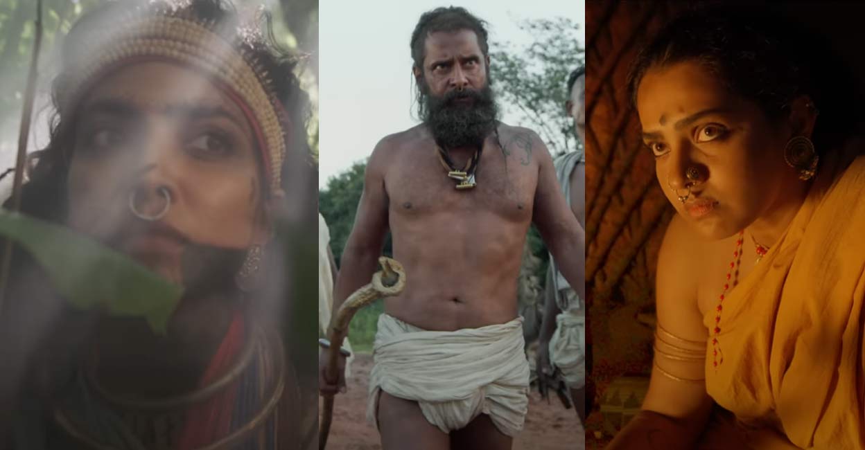 പാ. രഞ്ജിത്–വിക്രം ടീമിന്റെ പാൻ ഇന്ത്യൻ ചിത്രം; ടൈറ്റിൽ ടീസ ...