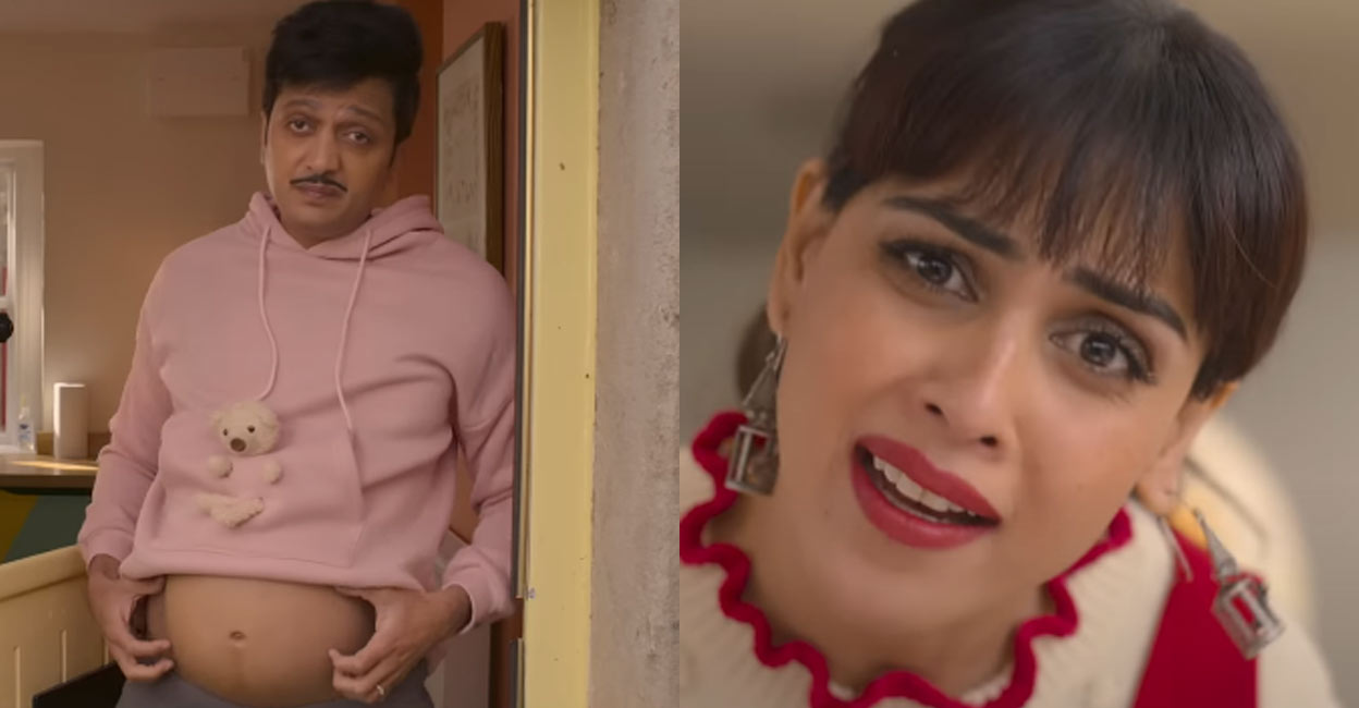 ഗർഭം ധരിച്ച് ‘റിതേഷ് ദേശ്മുഖ്’; മിസ്റ്റർ മമ്മി ട്രെയിലർ | Mister Mummy ...