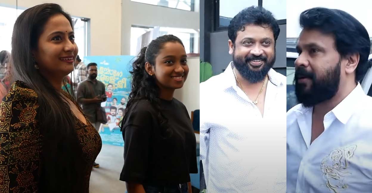 ആദ്യ സിനിമ കാണാൻ കുടുംബത്തിനൊപ്പം അനൂപ്; കാണിയായി ദിലീപും; വിഡിയോ ...