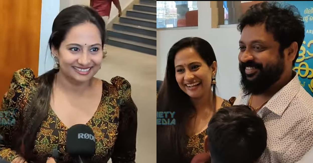 സിനിമയുടെ പ്രതികരണങ്ങളിൽ സന്തോഷം: അനൂപിന്റെ ഭാര്യ ലക്ഷ്മിപ്രിയ; വിഡിയോ | Anoop Padmanabhan Wife