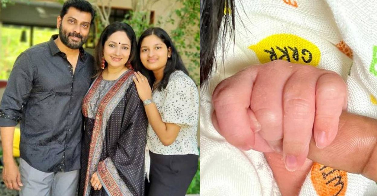തൻവിക്കൊരു കുഞ്ഞനിയൻ; നരേനും ഭാര്യ മഞ്ജുവിനും ആൺകുഞ്ഞ് | Narain Manju