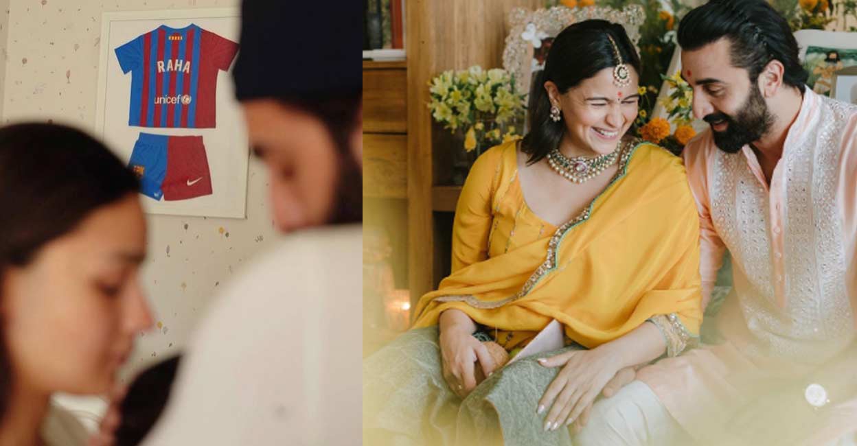 റാഹ; കൺമണിക്ക് പേരിട്ട് ആലിയയും രൺബീറും | Raha Aliaa Bhatt