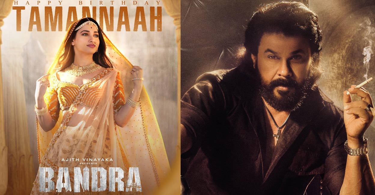 ‘രാജകുമാരിയെപ്പോലെ’; ബാന്ദ്രയിലെ തമന്നയുടെ ലുക്ക് പുറത്ത് | Bandra Tamannah