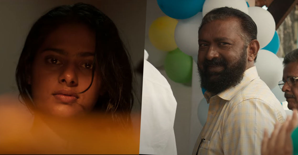 ആമിനയുടെയും വാപ്പിയുടെയും കഥയുമായി ഡിയർ വാപ്പി; ടീസർ | Dear Vaappi Teaser