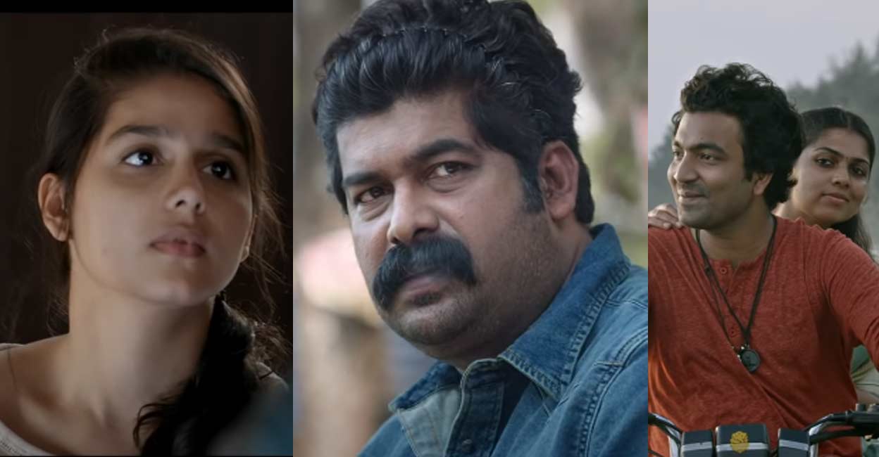 ‘അവിയൽ’ ട്രെയിലർ; അച്ഛനും മകളുമായി ജോജുവും അനശ്വരയും | Aviyal Trailer